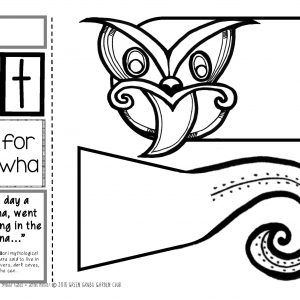 T = Taniwha {Kiwiana Themed ‘Make & Take’ Alphabet Set}